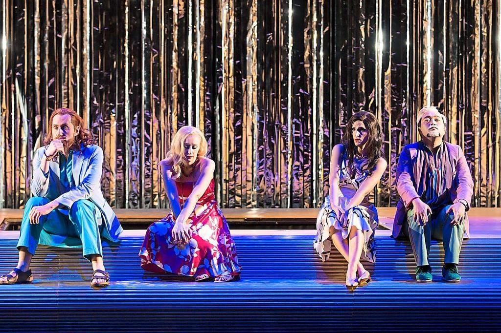 Die Liebe ist ein seltsames Spiel